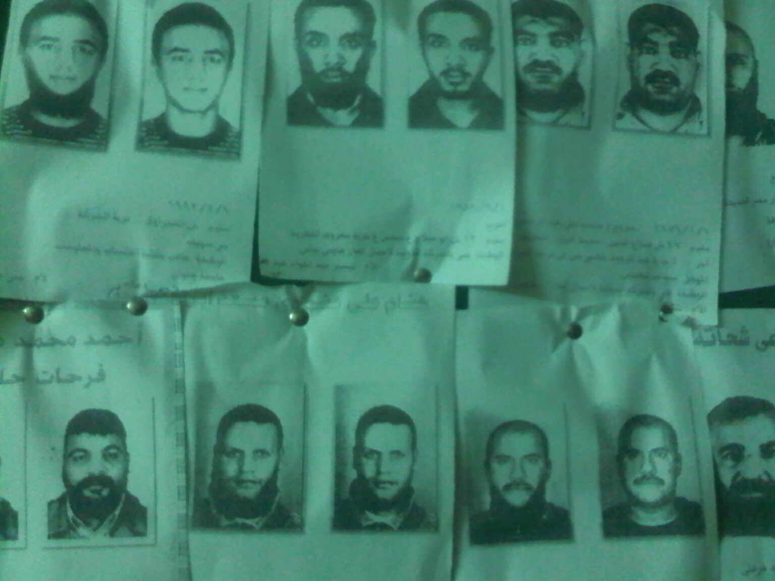 Muslim Brotherhood factions placed on the U.S. list of terrorist ...